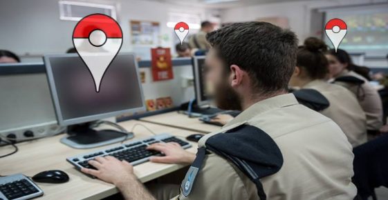 Entrenamiento en el ejercicio de Israel inspirado en pokemon. - LatamIsrael